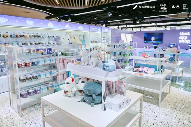 thatskyshop官网旗舰店截图