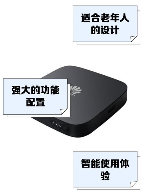 华为机顶盒6110和6108区别