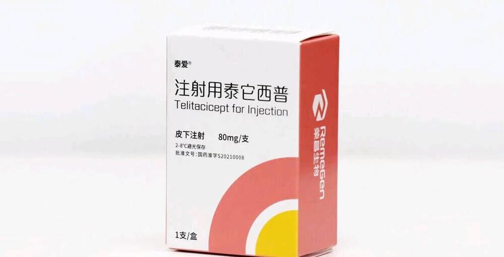 泰它西普多少钱一支图标