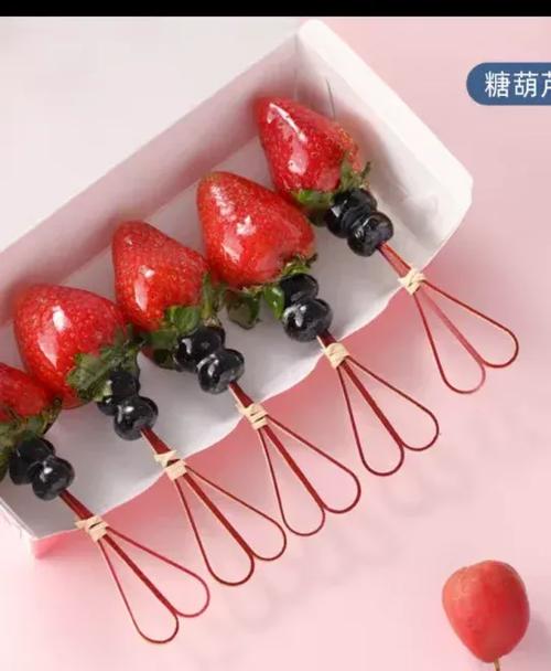 冰糖葫芦不化绝密配方截图