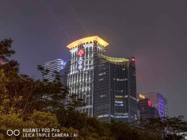 华为手机超级夜景图标