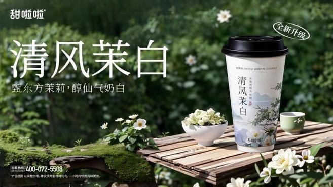 苹果的消费旺季和淡季截图