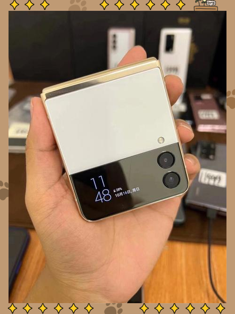 全屏折叠手机截图
