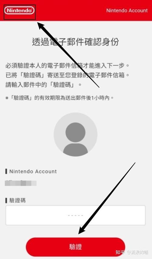 qq邮箱验证码发送失败怎么回事图标