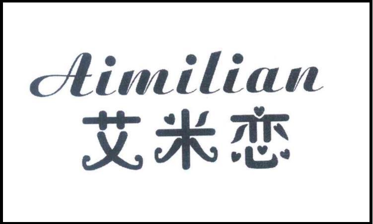 艾米恋图片图标