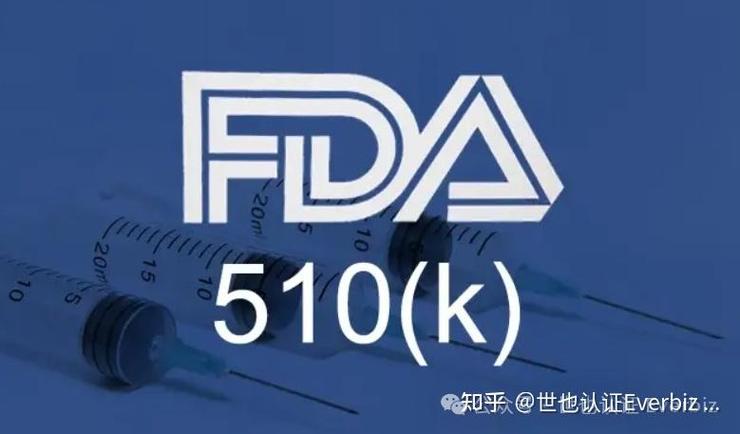 510k图标