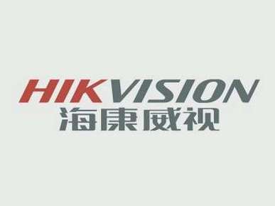 海康威视入职需谨慎截图