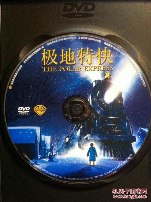 美亚卫视电影蝶片合集图标