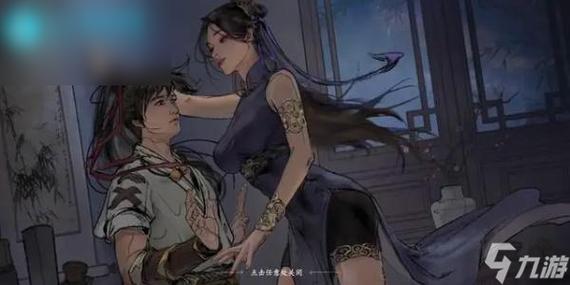 剑墨江湖隐藏门派图标