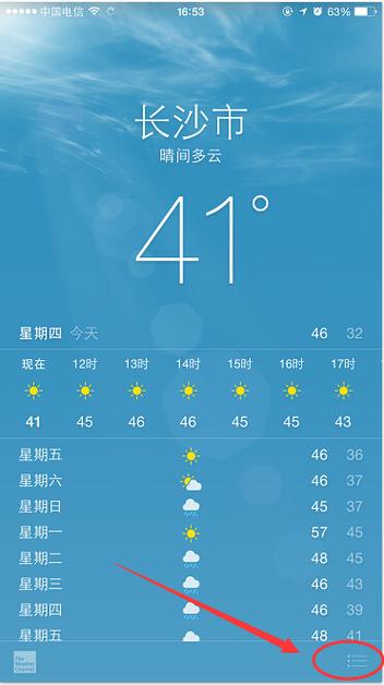 ios天气怎么删除城市图标