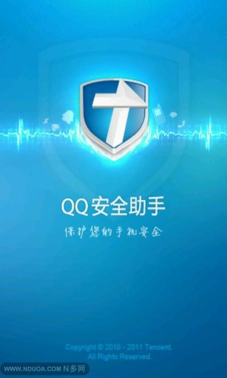华为手机左下角显示安全模式图标