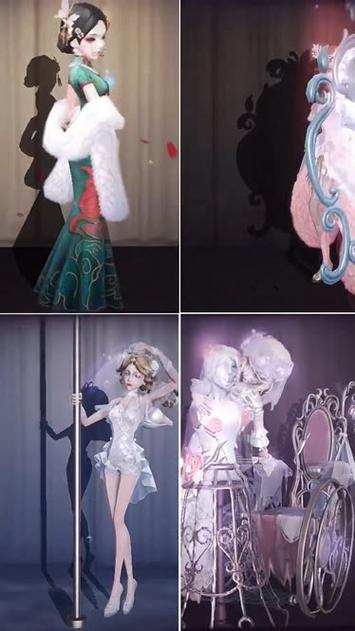 第五人格四大美人谁最惨截图