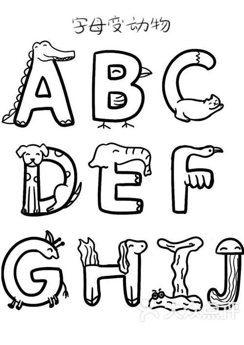 abc简笔画大全图片图标