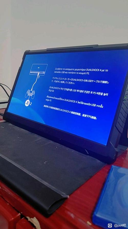 ps4手柄连接不了ps4图标