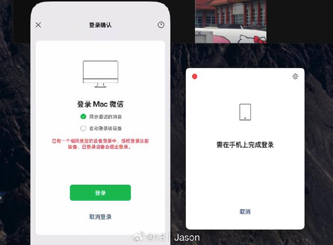 oppo手机连接电脑投屏图标