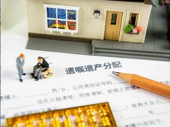 支付宝亲人过世怎么把钱取出来图标