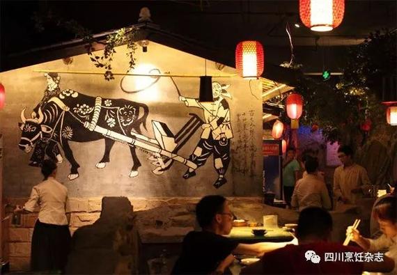农耕田园红包版图标