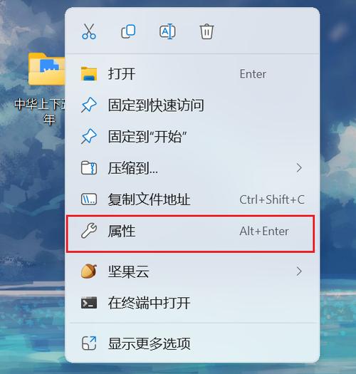 共享文档哪个好用