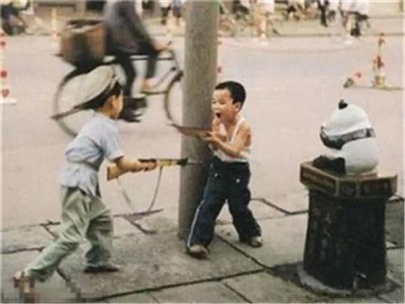 发小是男的还是女的图标