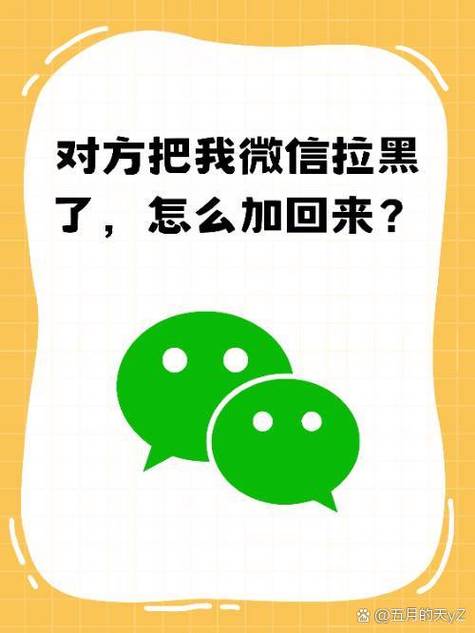 亲情网需要对方同意吗图标