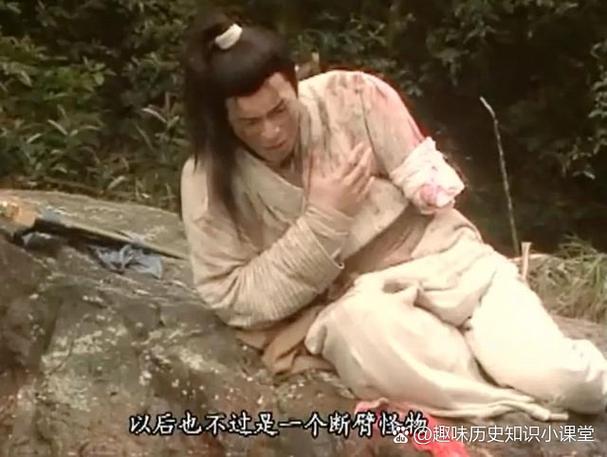 神雕游侠之杨过图标