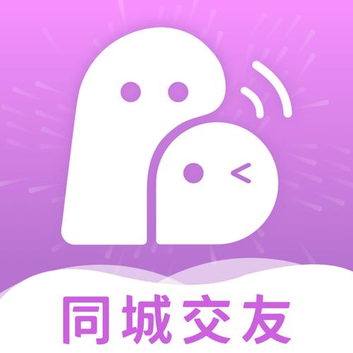 爱爱同交友网
