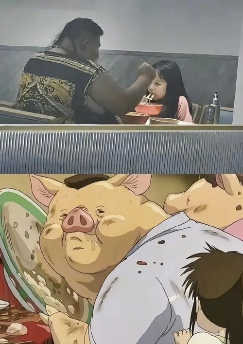 furrypinks动画片完整版图标