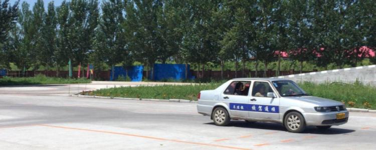 元贝驾考摩托车科目一截图
