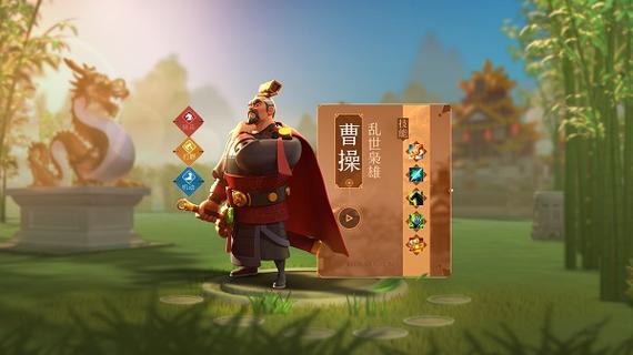 万国觉醒采集武将图标