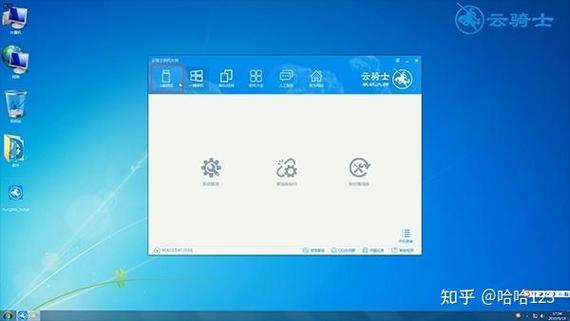 苹果黑夜模式和白天模式切换方法图标