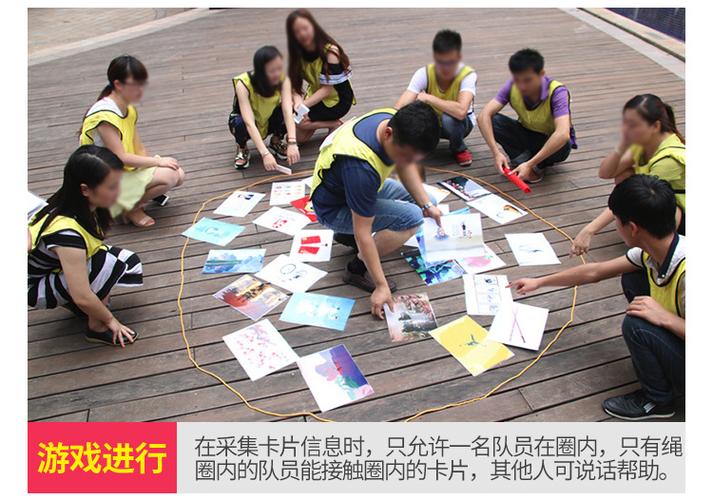 极速团队截图
