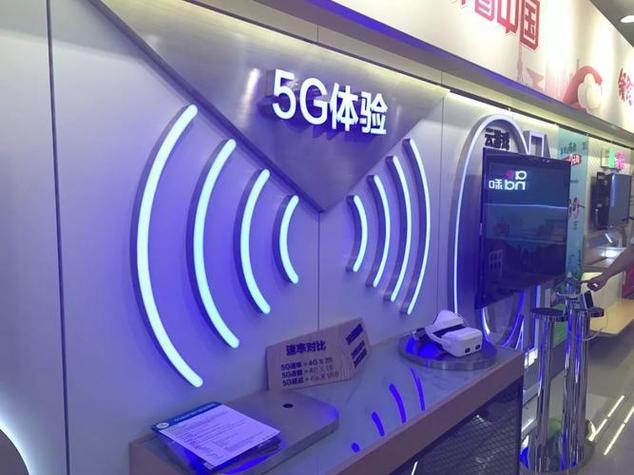 移动河北营业厅图标