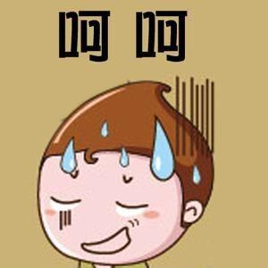 苹果手机发语音没声音是什么原因图标