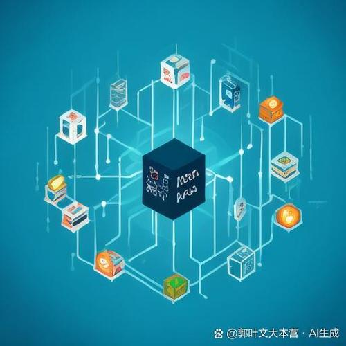 区块链是一种特殊的账本图标
