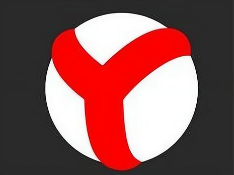 yandex中国截图