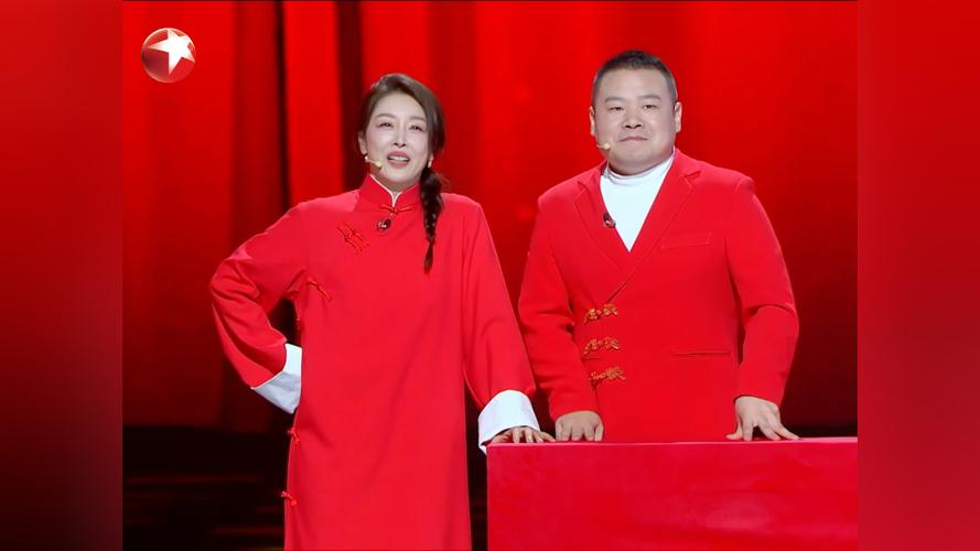 央视主持人相声演员图标