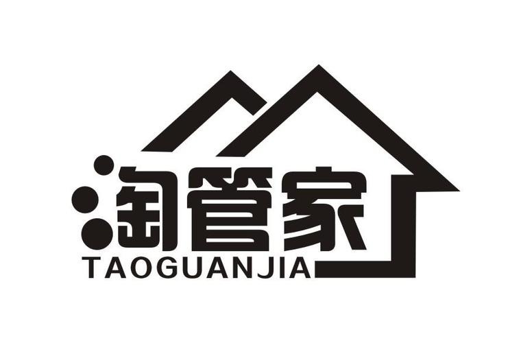 淘管家的分类方式