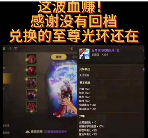 dnf屏幕卡住不动有声音