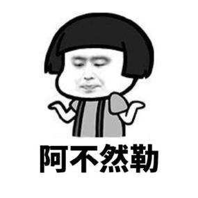 2019蘑菇头Gif表情包图标