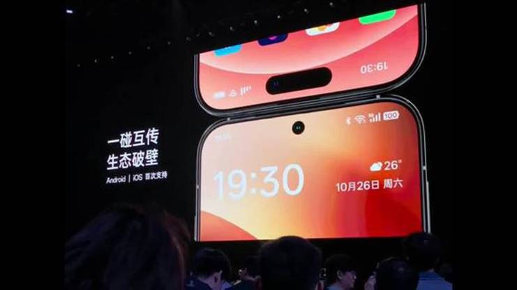 苹果和oppo如何隔空传照片图标