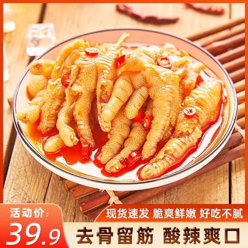 打开蓝掌柜图标