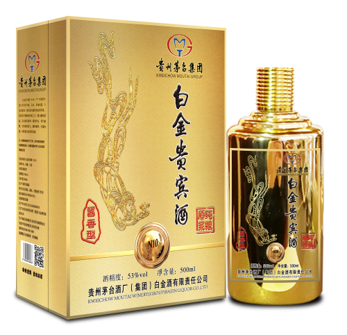 贵州茅台白金vip图标