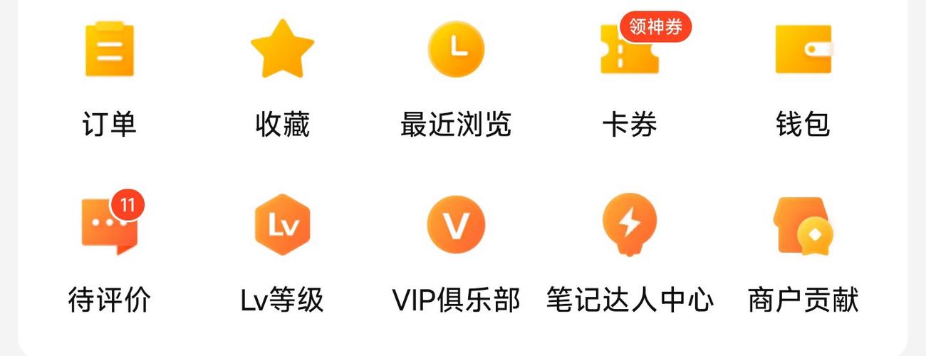 在哪里可以免费领钱截图
