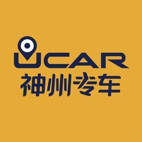 神州专车官网截图