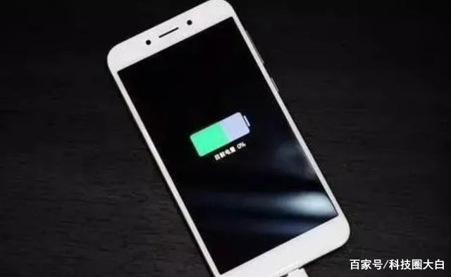 为什么iphone充电越充越少图标