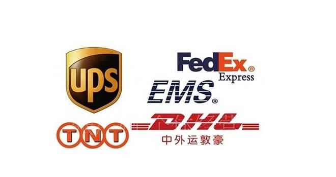 几大快递公司要合并吗图标