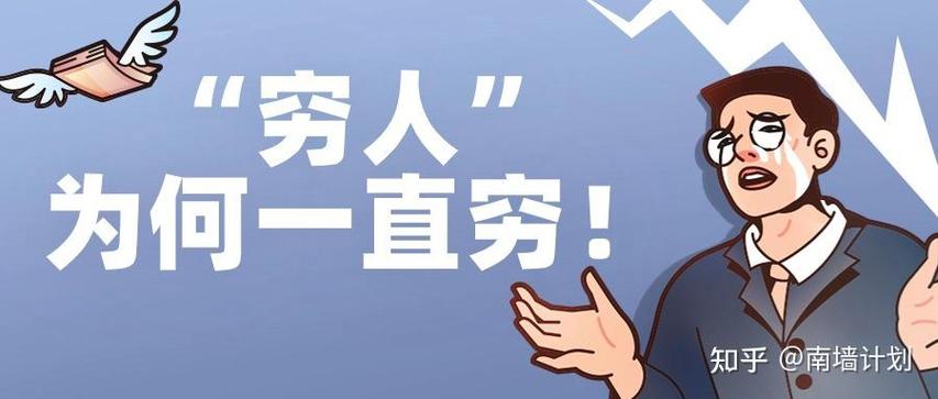 小钱挣着开心图标