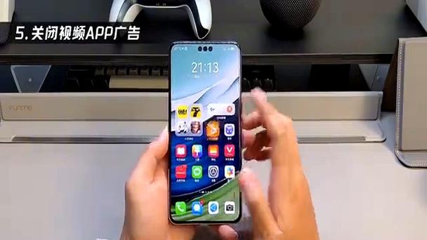 华为手机出现各种广告界面截图