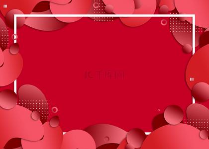红色变白色截图