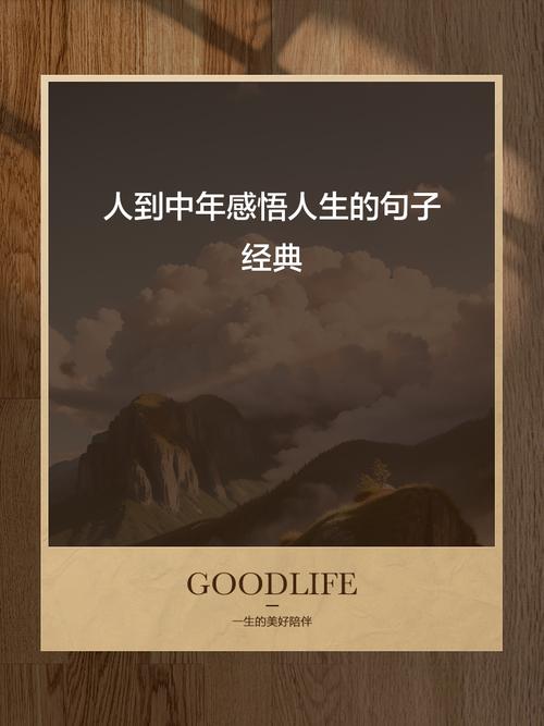 聆听经典截图